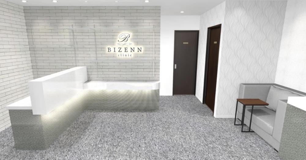 BIZENN Clinic - Before/After | KIREI
