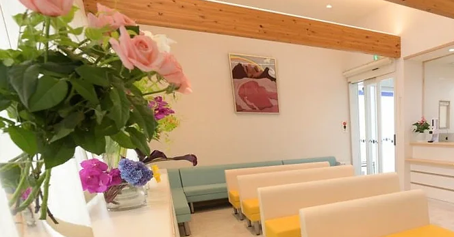 Kudo Skin Clinic | KIREI