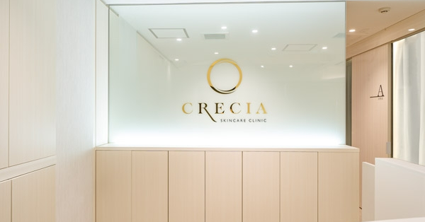 crecia skin clinic | KIREI